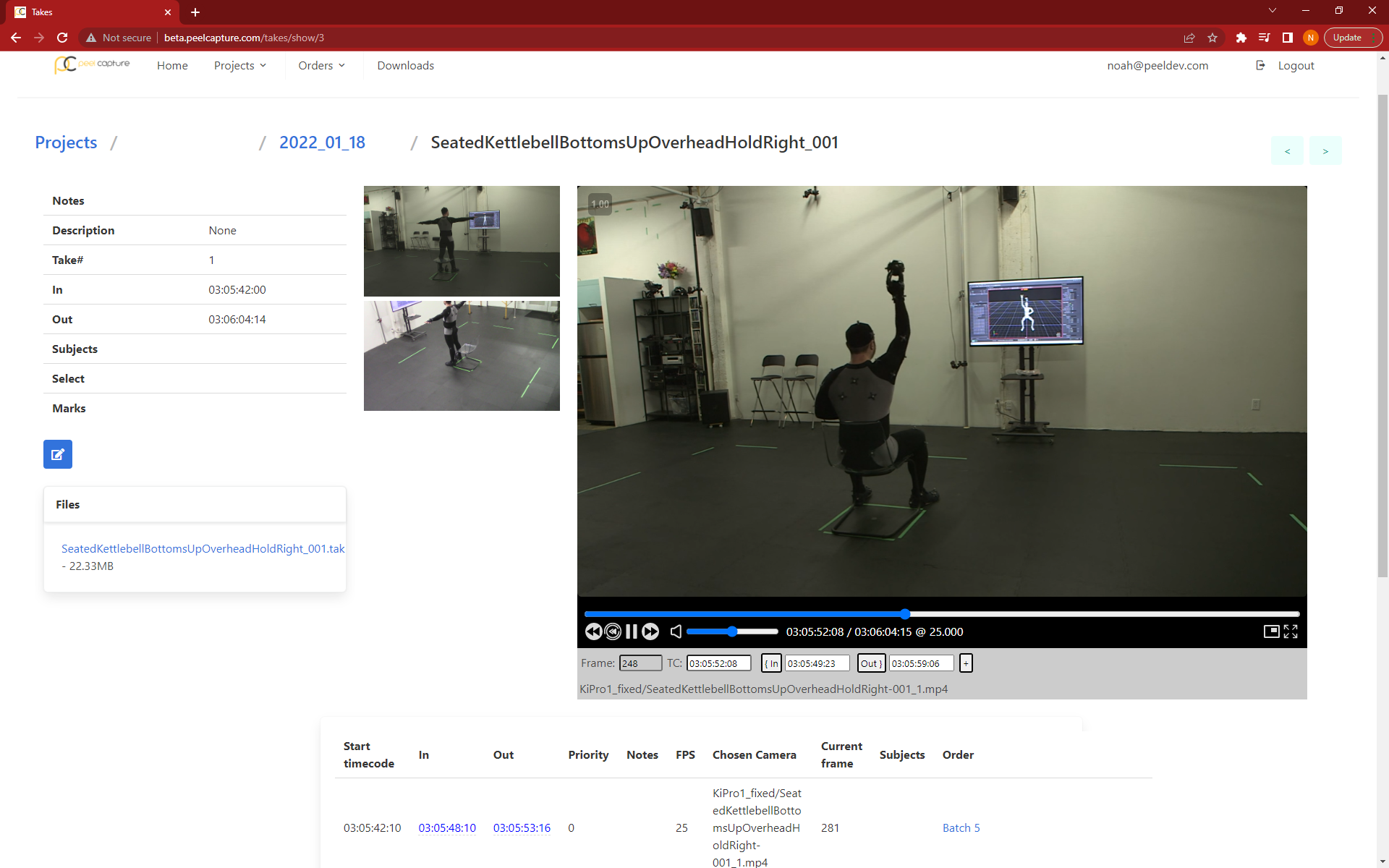 PeelCapture – Settings – PeelDev Support